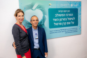 New Tel Aviv Breast Cancer Center made possible with $3.5 million ...